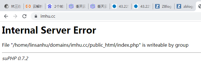 衡天主机安装zblogphp1.7.2无法写入数据 - 林三在线